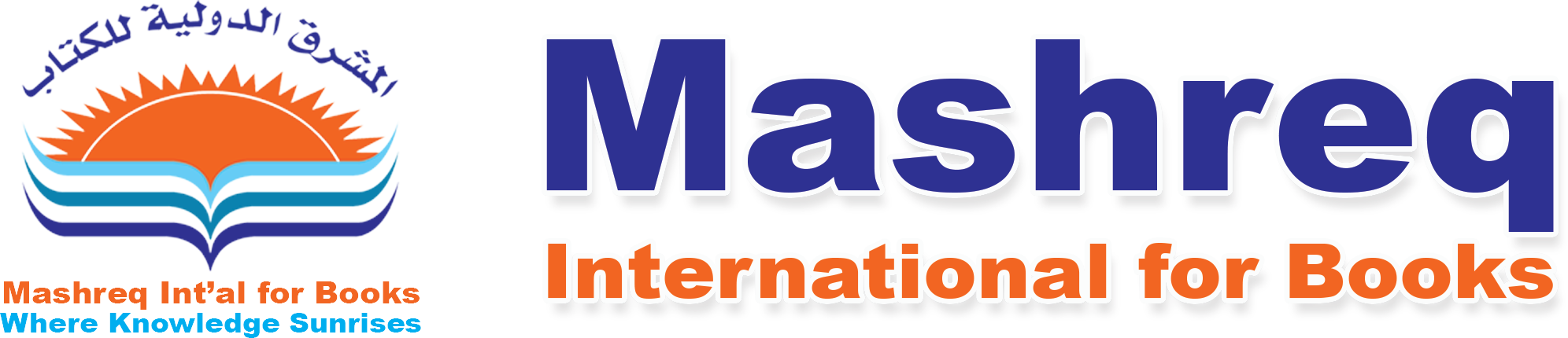 logo – Mashreq Books