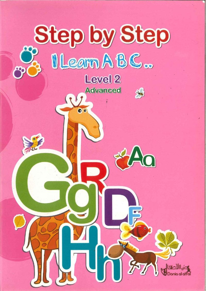 Step by Step – I Learn ABC – Level 2 Advanced – Mashreq Books