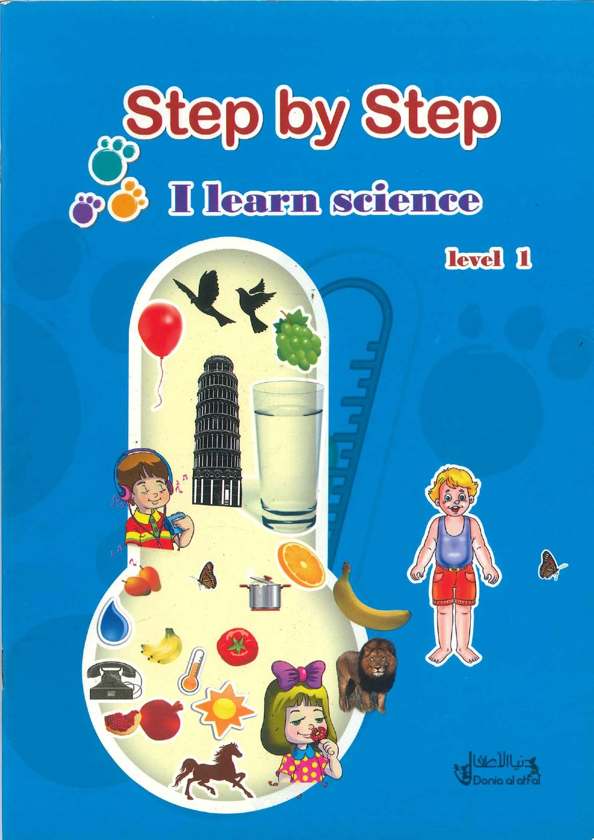 Step By Step I Learn Science Level 1 Mashreq Books Step By Step I Learn Science Level 1 Mashreq Books